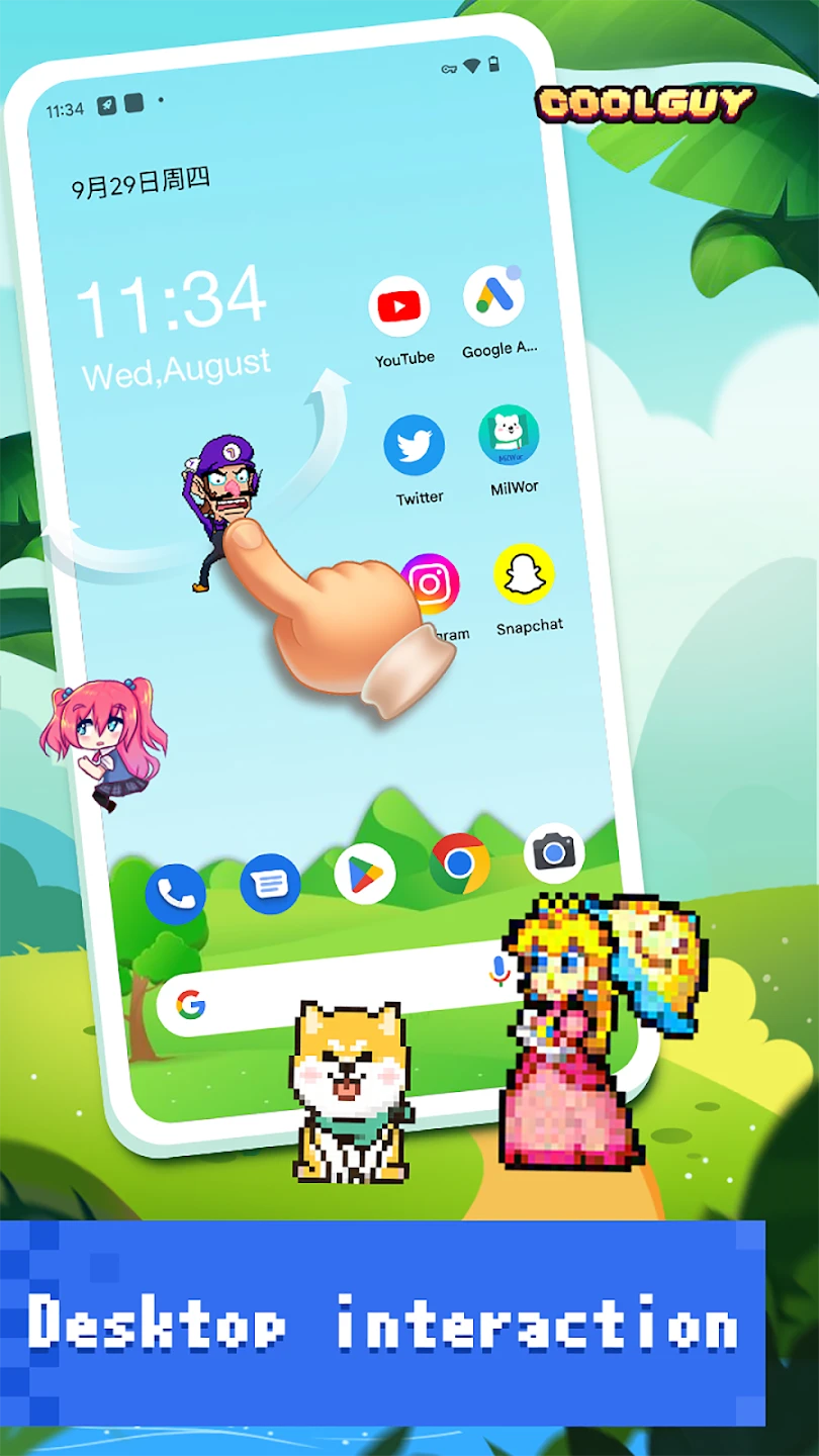 Pixel Shimeji – Desktop Pet – Yolokick